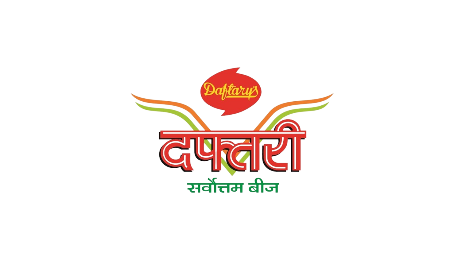 Brands – Desikheti